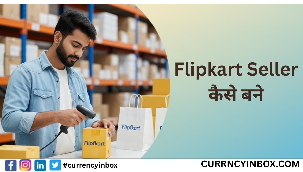 Flipkart Seller Kaise Bane